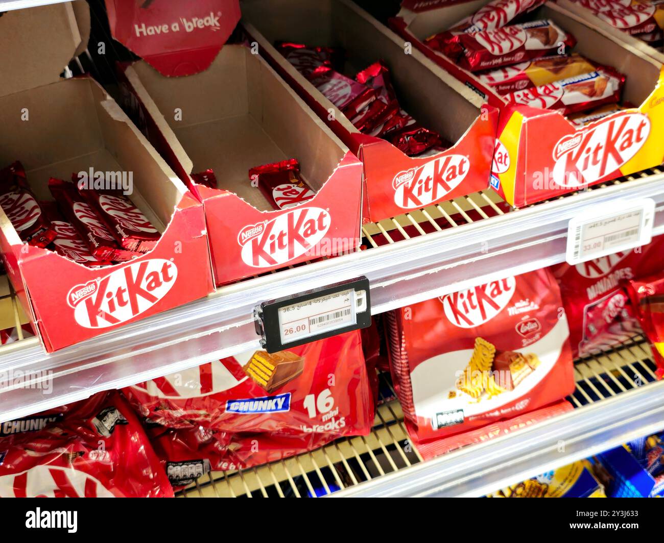 Cairo, Egypt, September 7 2024: KitKat Chocolate wafer, Kit Kat, a ...