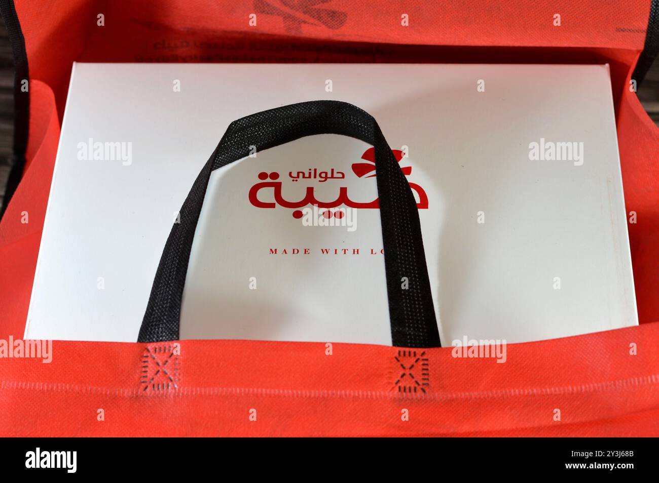 Cairo, Egypt, August 29 2024: Thebes Pastry and Bakery cake, for ...