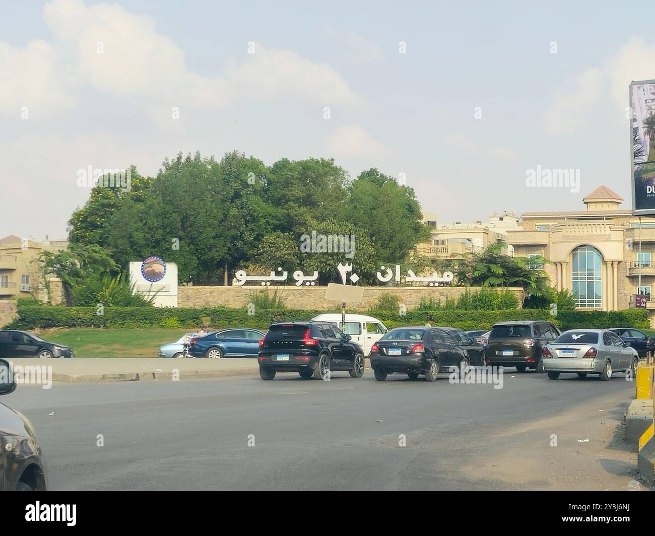 Cairo, Egypt, September 4 2024: June 30 square in new Cairo city Stock ...