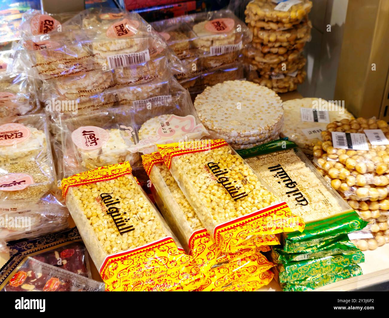 Cairo, Egypt, September 7 2024: Assorted Eastern candies, as The ...