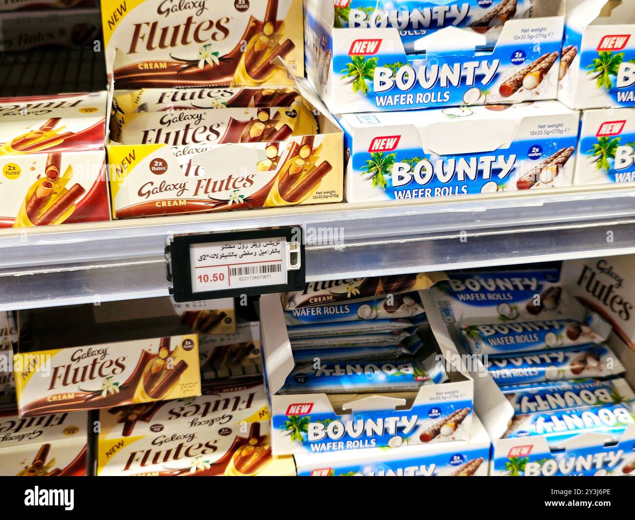 Cairo, Egypt, September 7 2024: Bounty is a coconut-filled, chocolate ...