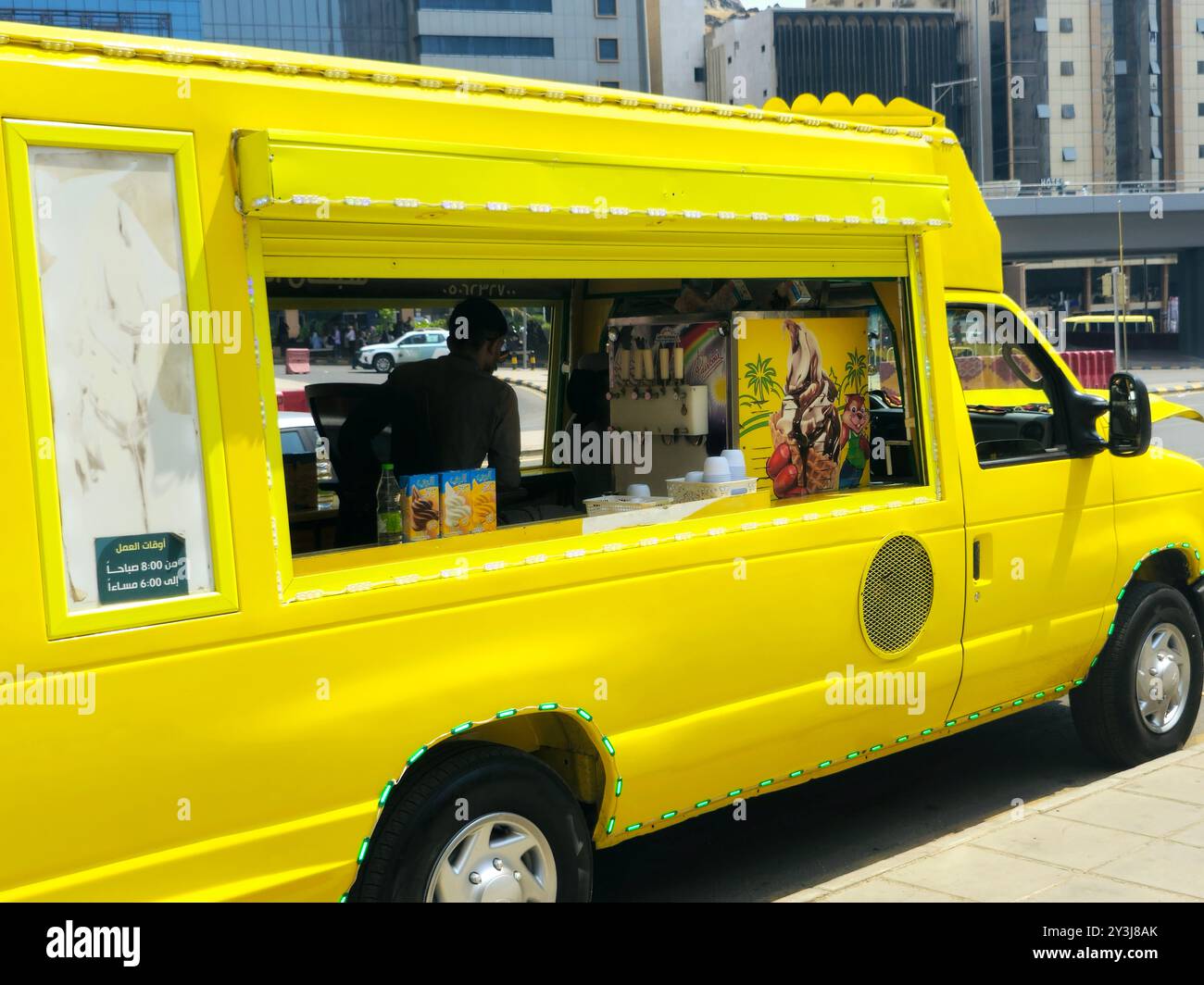 Mecca, Saudi Arabia, June 19 2024: An ice cream car in Makkah, Ice ...