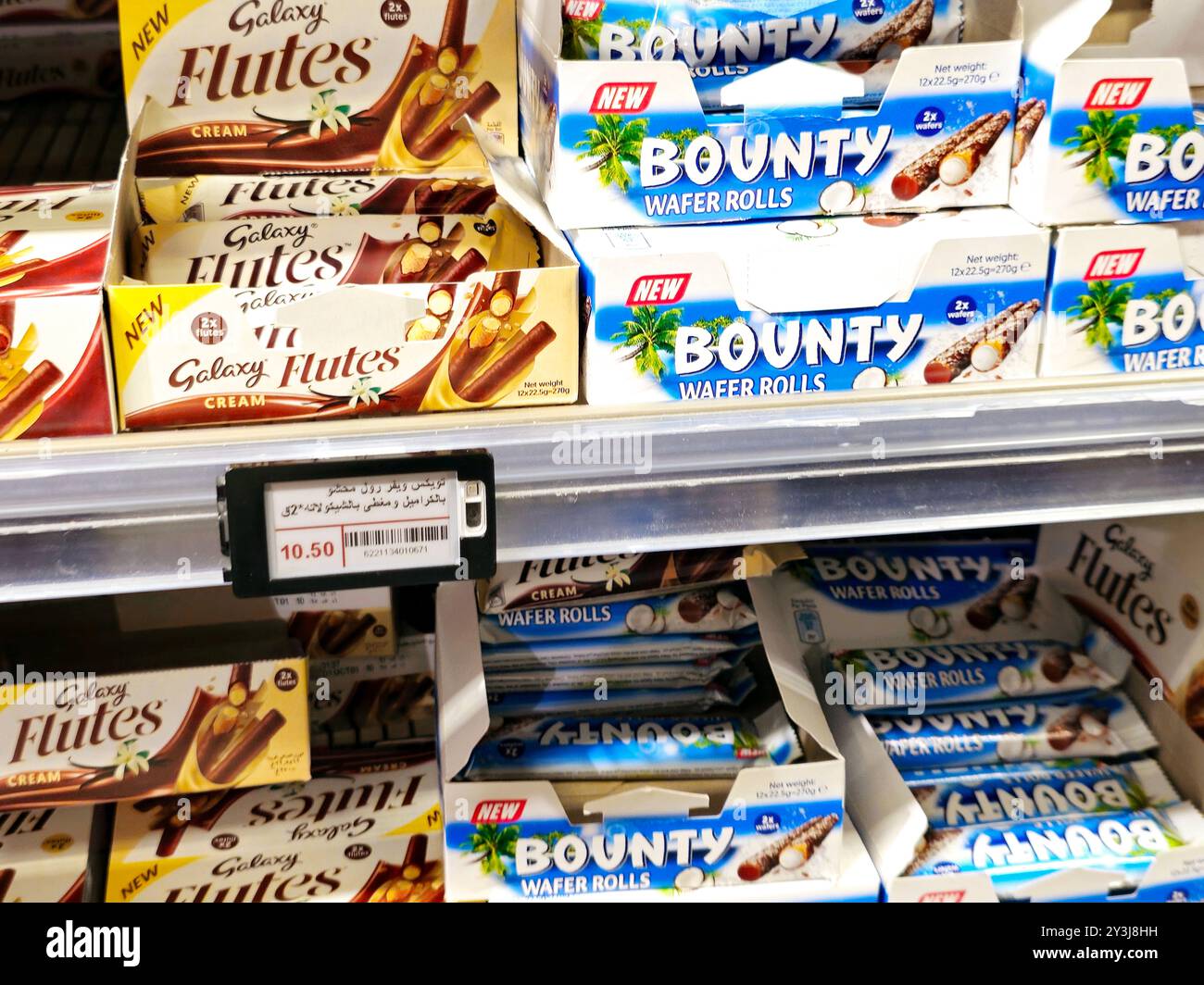 Cairo, Egypt, September 7 2024: Bounty is a coconut-filled, chocolate ...
