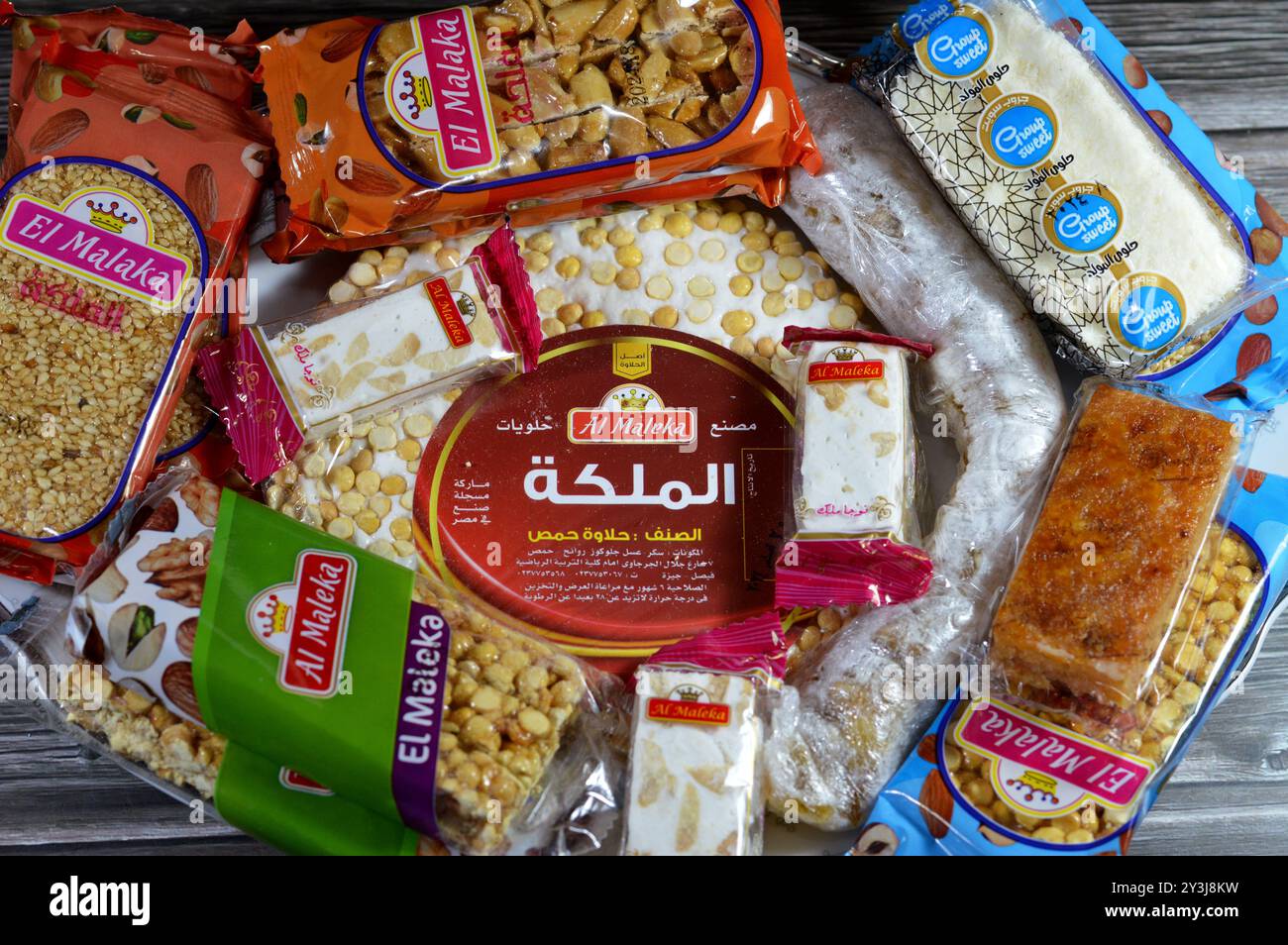 Cairo, Egypt, September 6 2024: collection of Eastern candy chickpeas ...