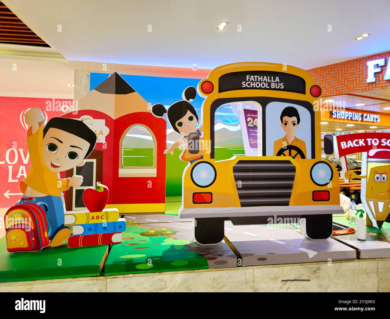 Cairo, Egypt, September 7 2024: Back to school decoration in front of ...