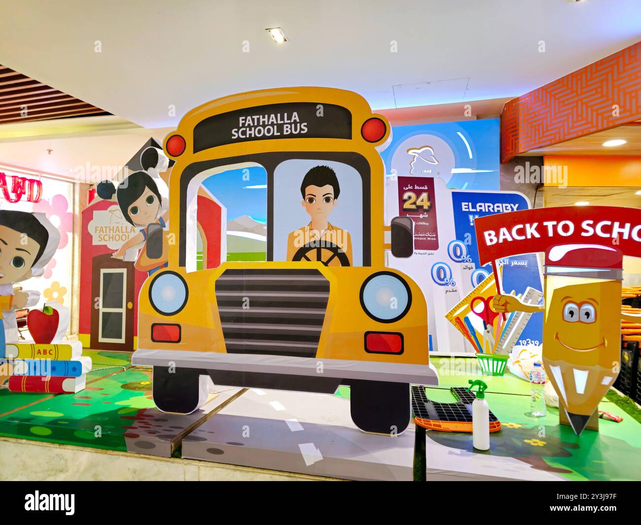 Cairo, Egypt, September 7 2024: Back to school decoration in front of ...