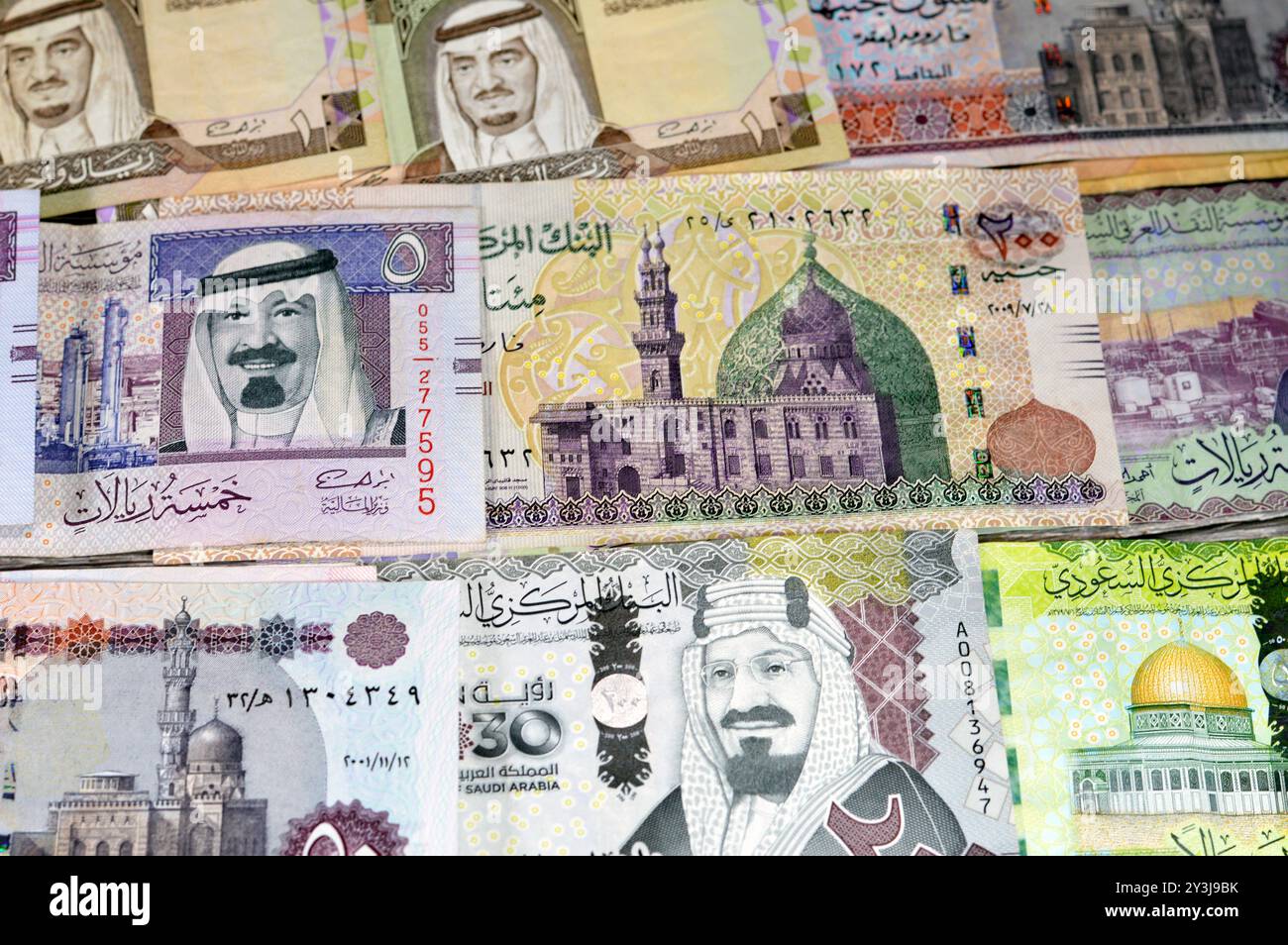 Egyptian money pounds EGP LE bills and SAR Saudi Arabia money banknotes ...