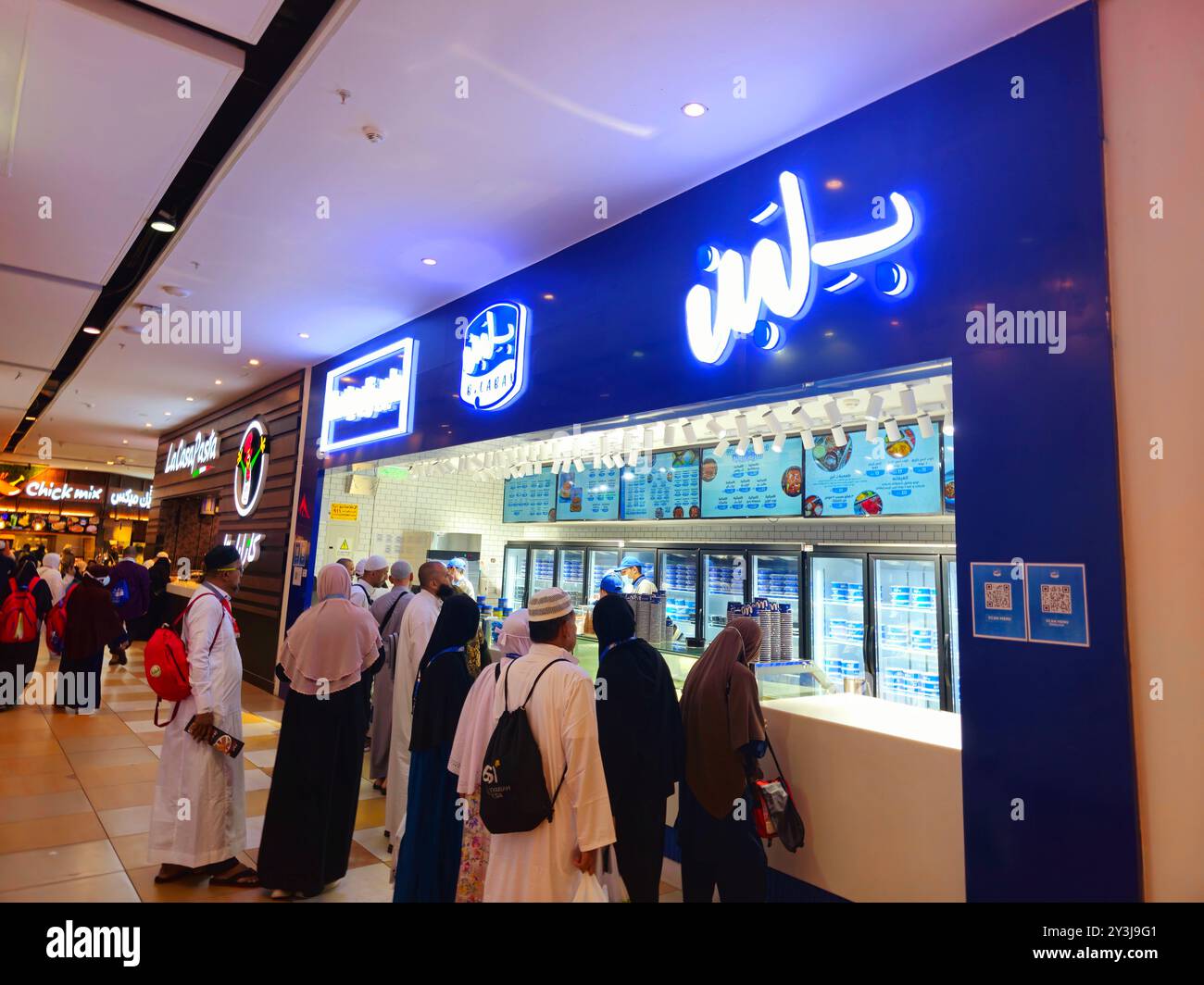 Mecca, Saudi Arabia, June 23 2024: B. LABAN in Clock towers in Makkah ...