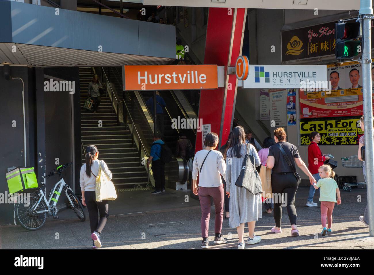Hurstville central hi-res stock photography and images - Alamy