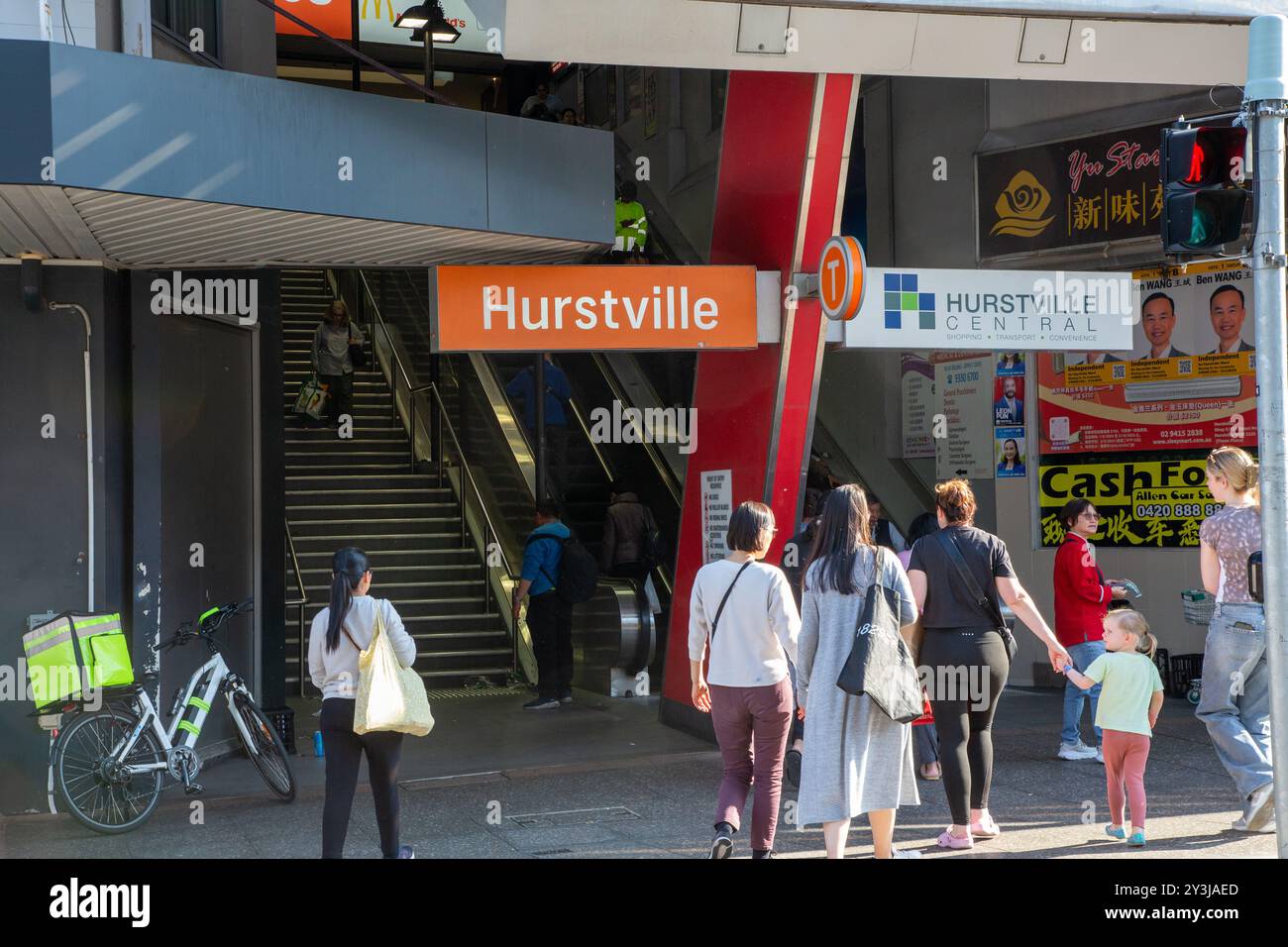 Entry to Hurstville station and Hurstville Central on Forest Road Stock ...