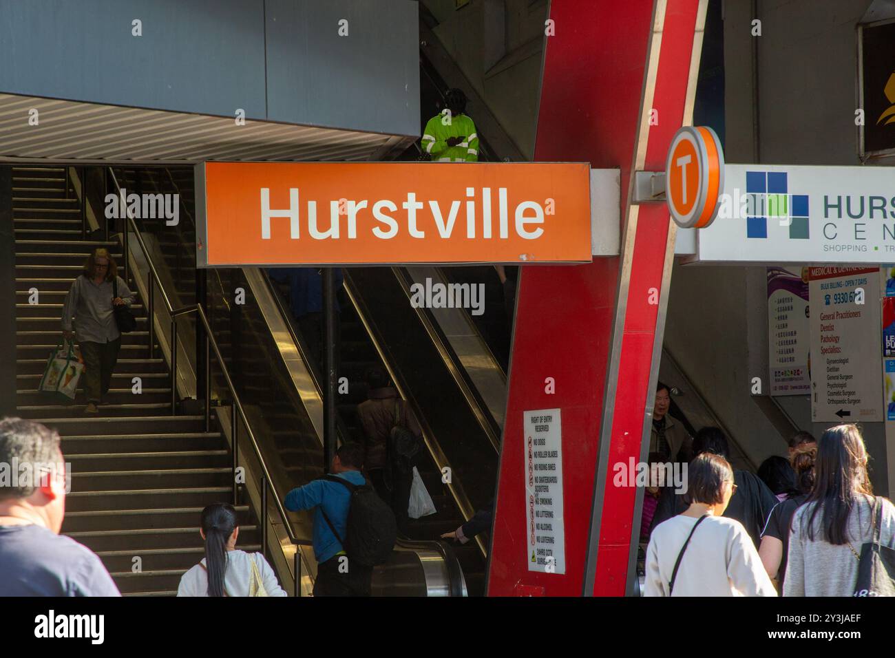 Entry to Hurstville station and Hurstville Central on Forest Road Stock ...