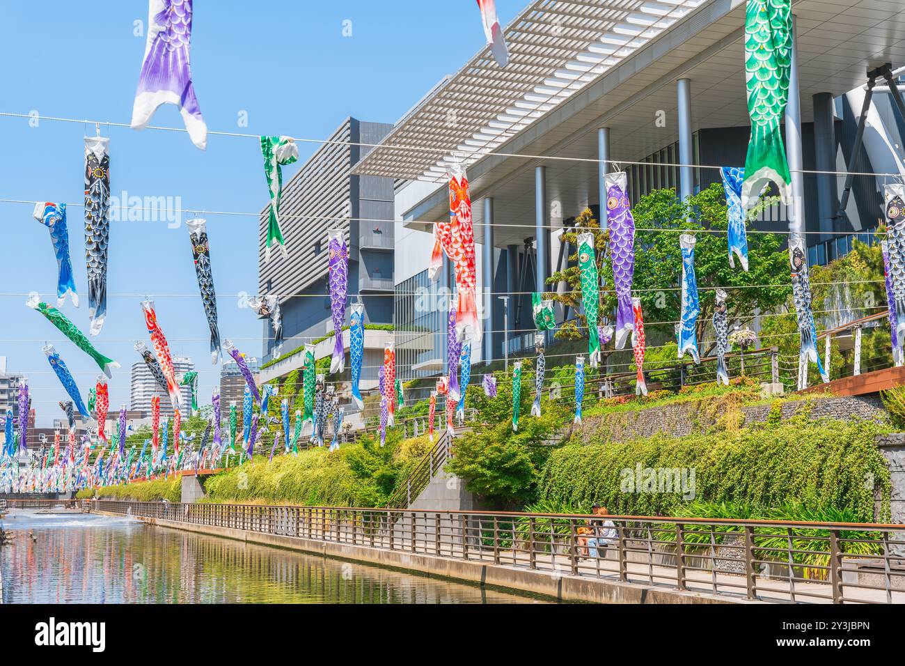 TOKYO SKYTREE TOWN Carp Streamer (Koinobori) Festival Stock Photo - Alamy