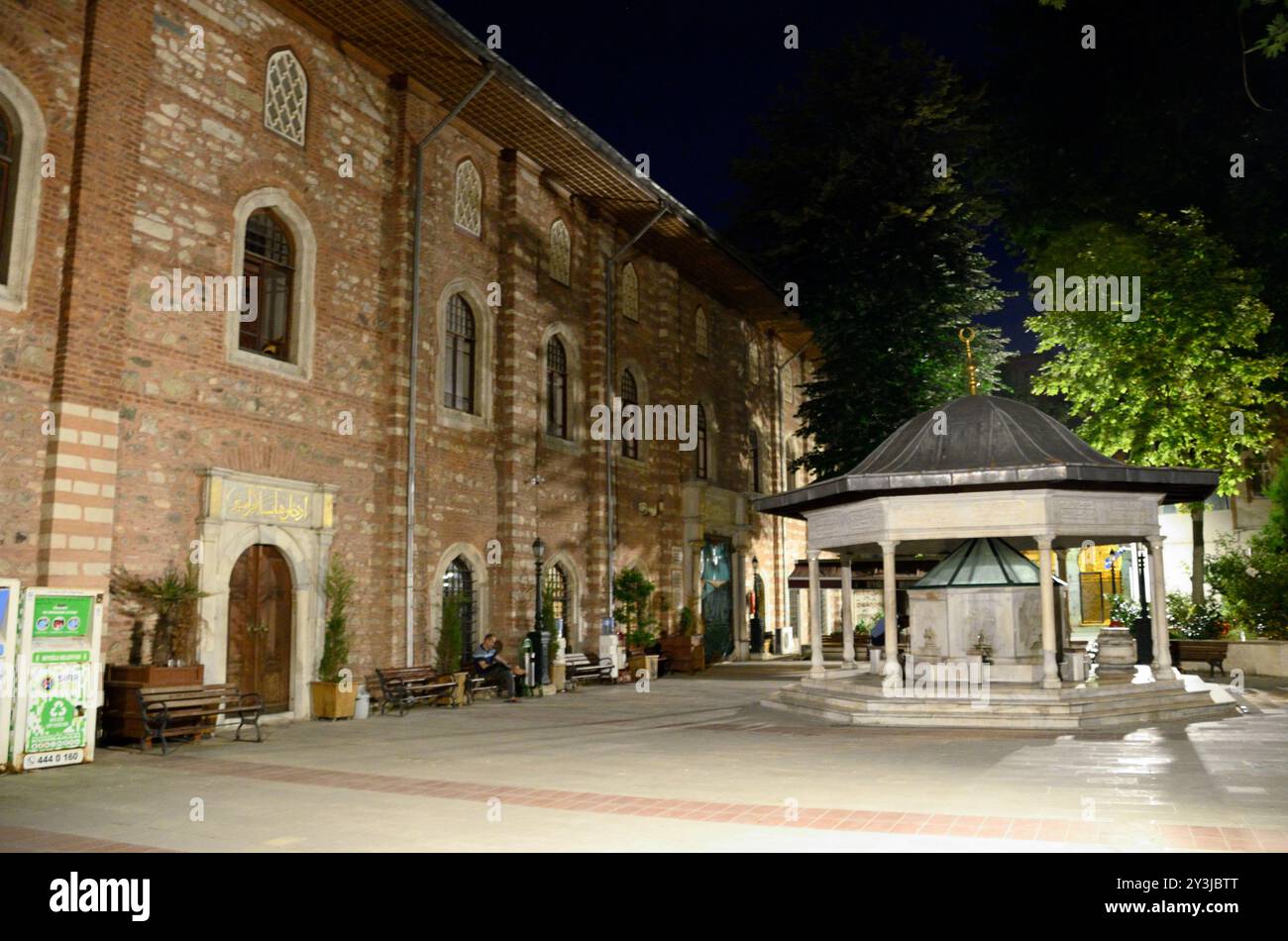 Arap, Mosque, Istanbul, Turkey, Europe-Asia Stock Photo - Alamy
