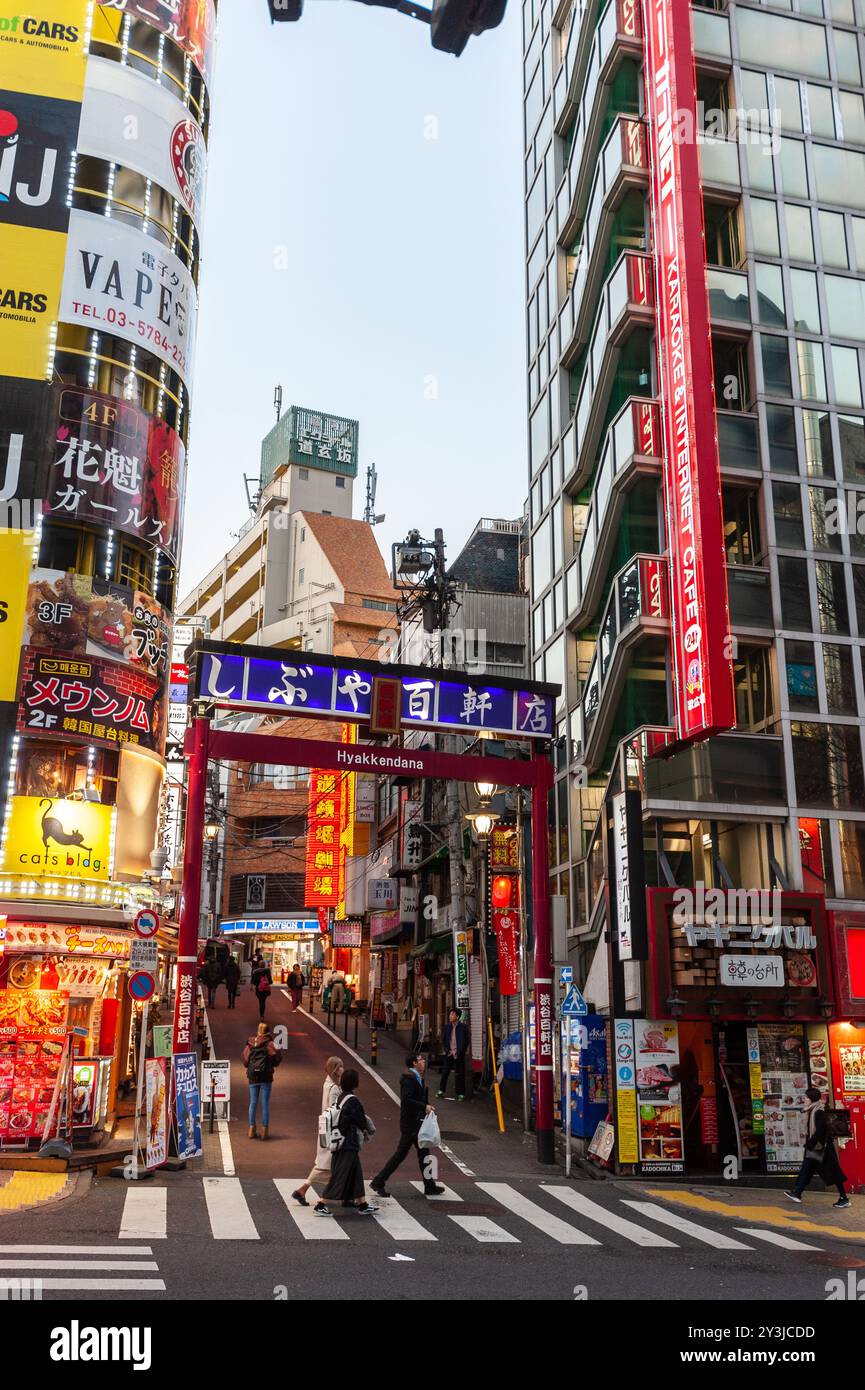 Tokyo, Japan - January 9, 2020. Exterior of the busy streets of Tokyo ...