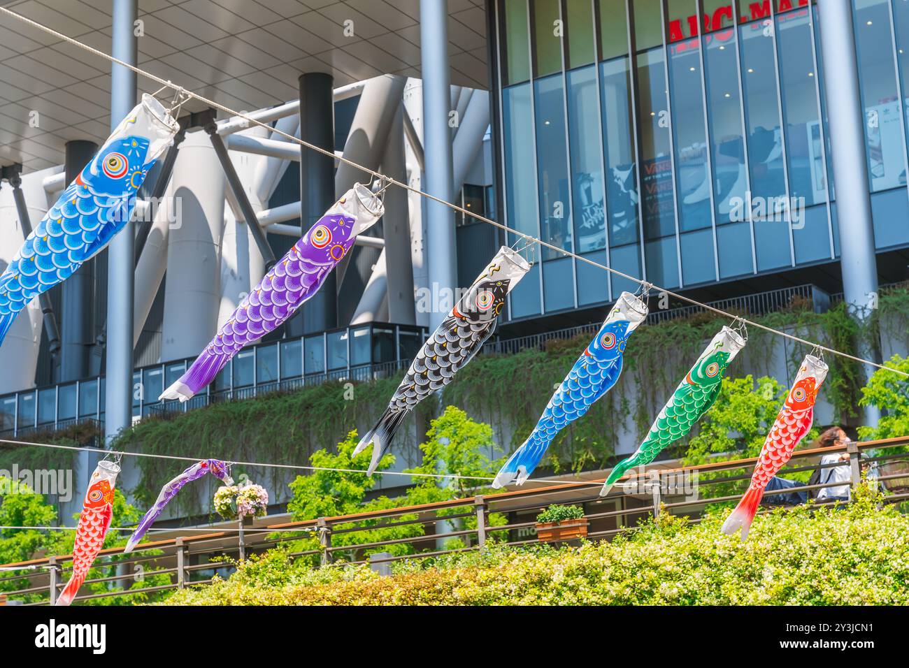 TOKYO SKYTREE TOWN Carp Streamer (Koinobori) Festival Stock Photo - Alamy