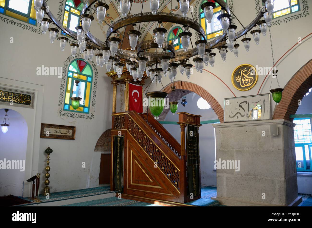 Ahi Çelebi Mosque, Fatih, Istanbul, Turkey Stock Photo - Alamy