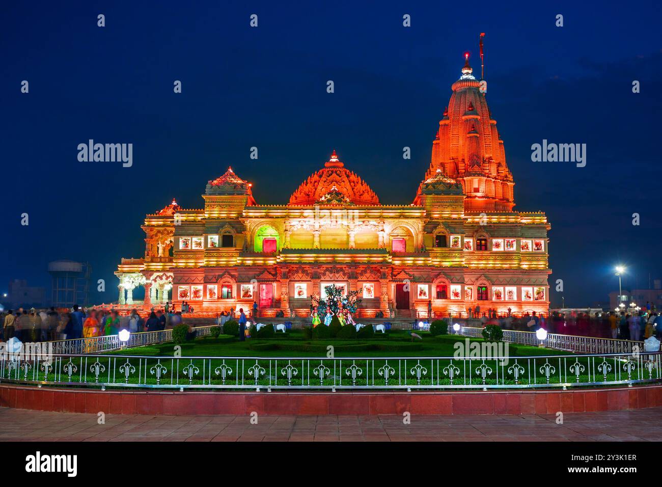 Prem Mandir is a Hindu temple dedicated to Shri Radha Krishna in ...