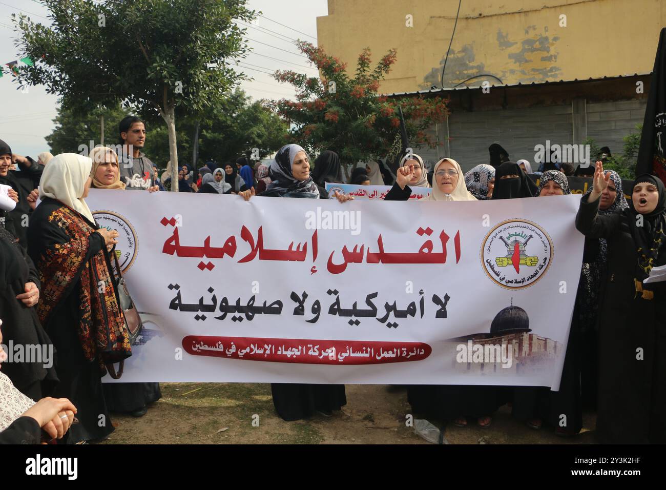 Islamic fighters all female hi-res stock photography and images - Alamy