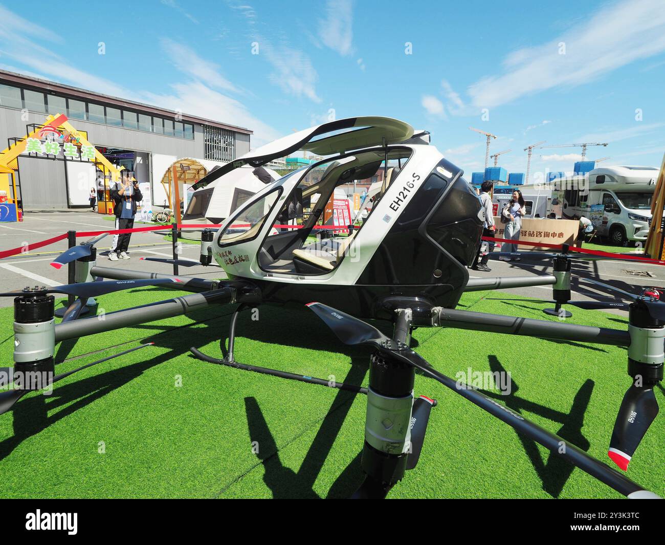 China ciftis unmanned hi-res stock photography and images - Alamy