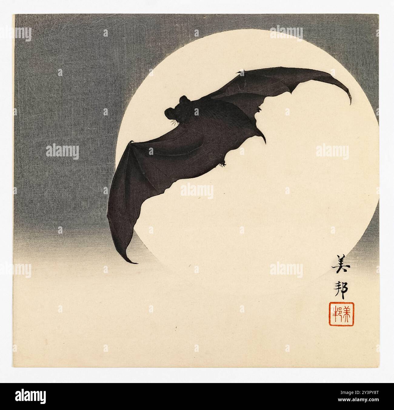 Bat in Full Moon by Japanese artist Biho (Yoshikuni) Takahashi (born ...