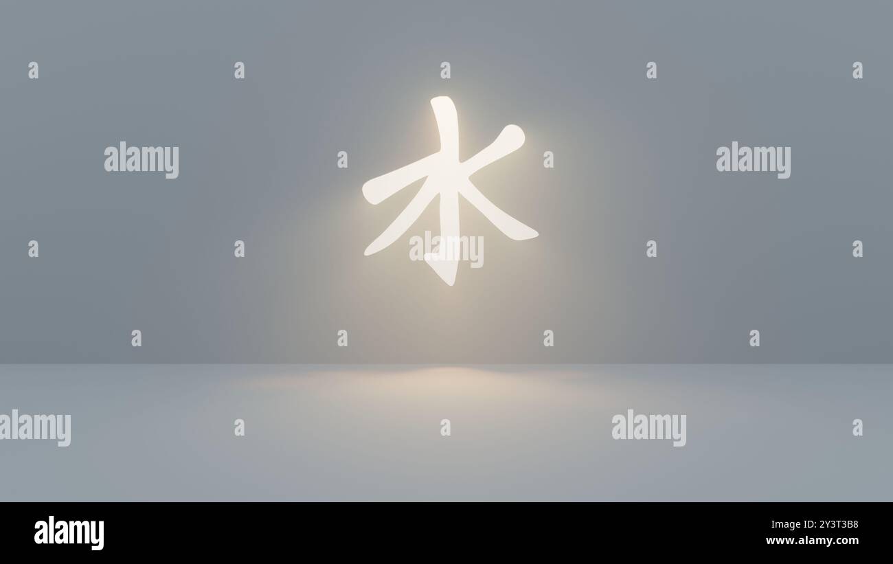 Human centered virtues hi-res stock photography and images - Alamy