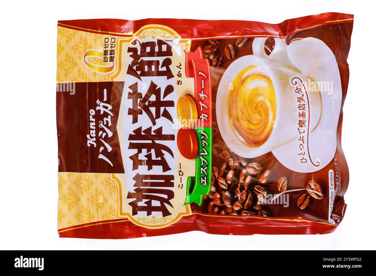 Yokohama, Kanagawa, September 5, 2024, Japanese sweets, chocolate candy ...