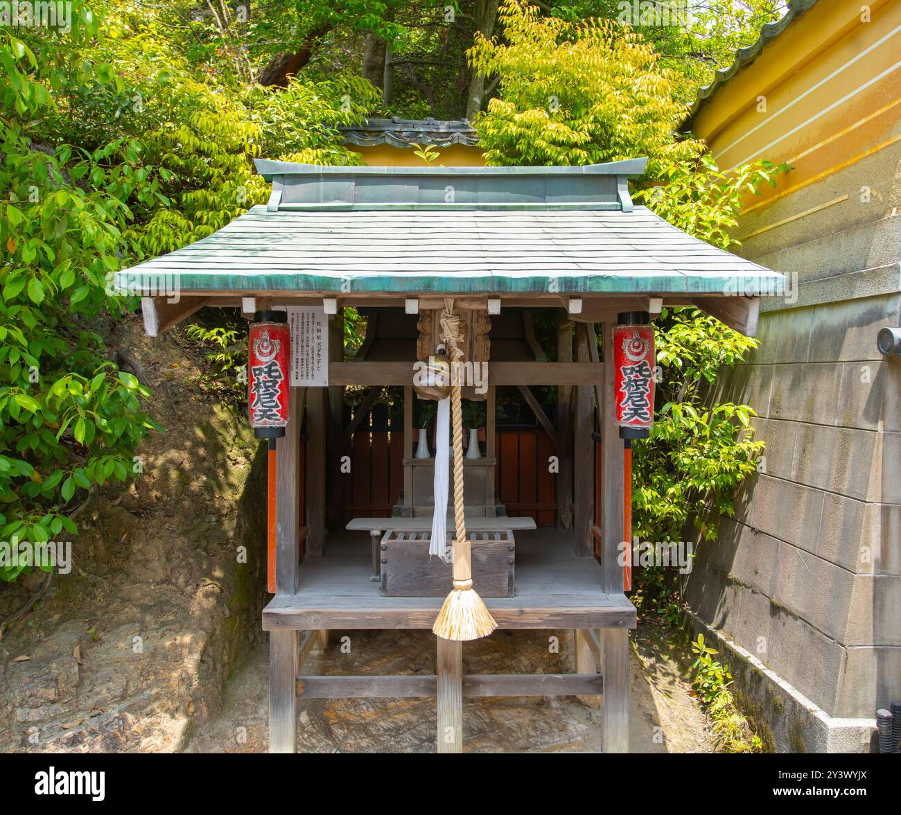 Dakini-ten Shrine of Golden Pavilion Temple. This temple is a Zen ...
