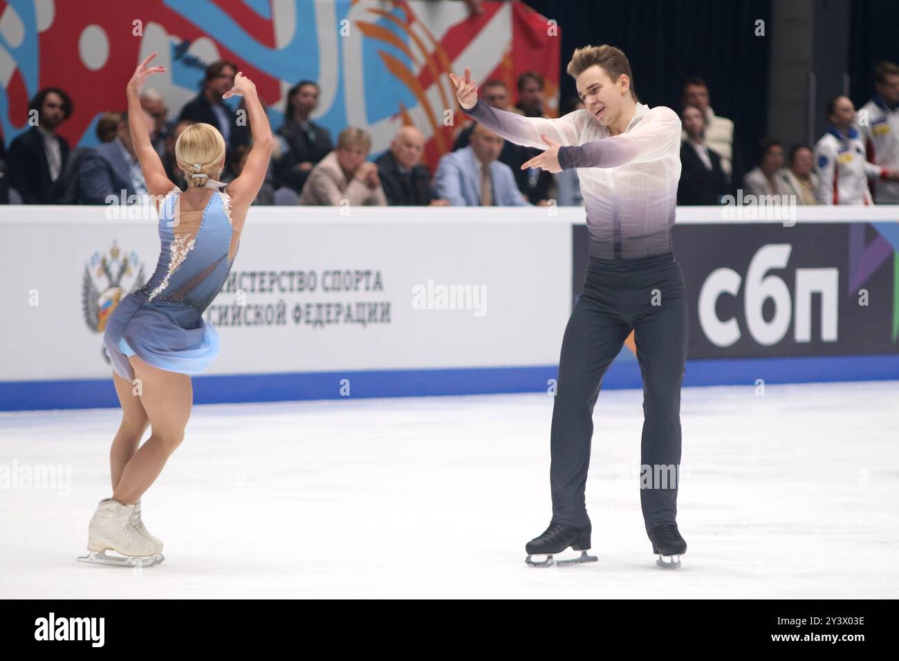 Anastasia Mukhortova and Dmitry Evgeniev in action during the rental of ...