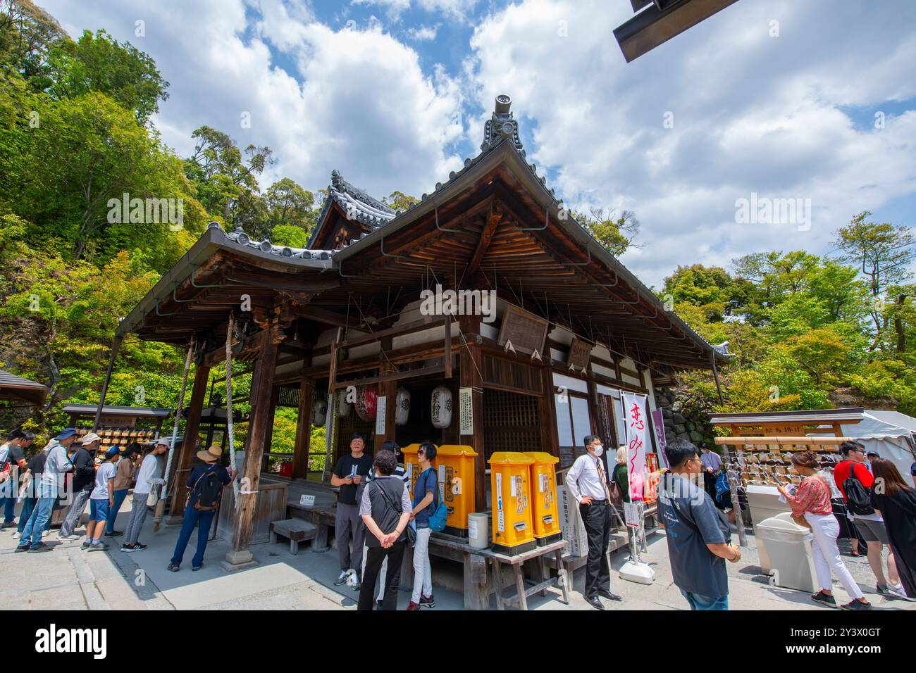 Fudo-do Temple of Temple of the Golden Pavilion. This temple is a Zen ...