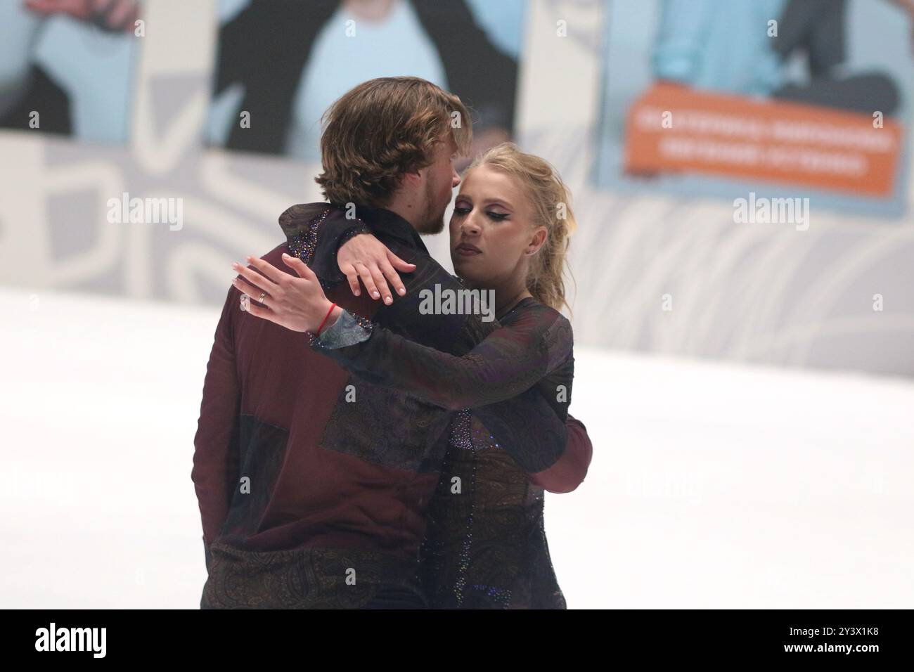 Ekaterina Mironova and Evgeny Ustenko seen in action during the rental of a rhythm dance among ...