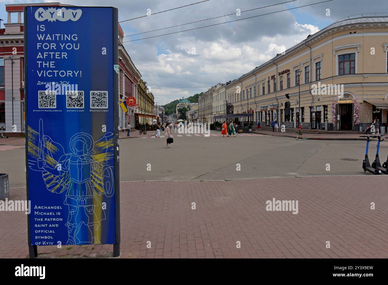 Kyiv is waiting for you after the victory. A Ukrainian war street ...