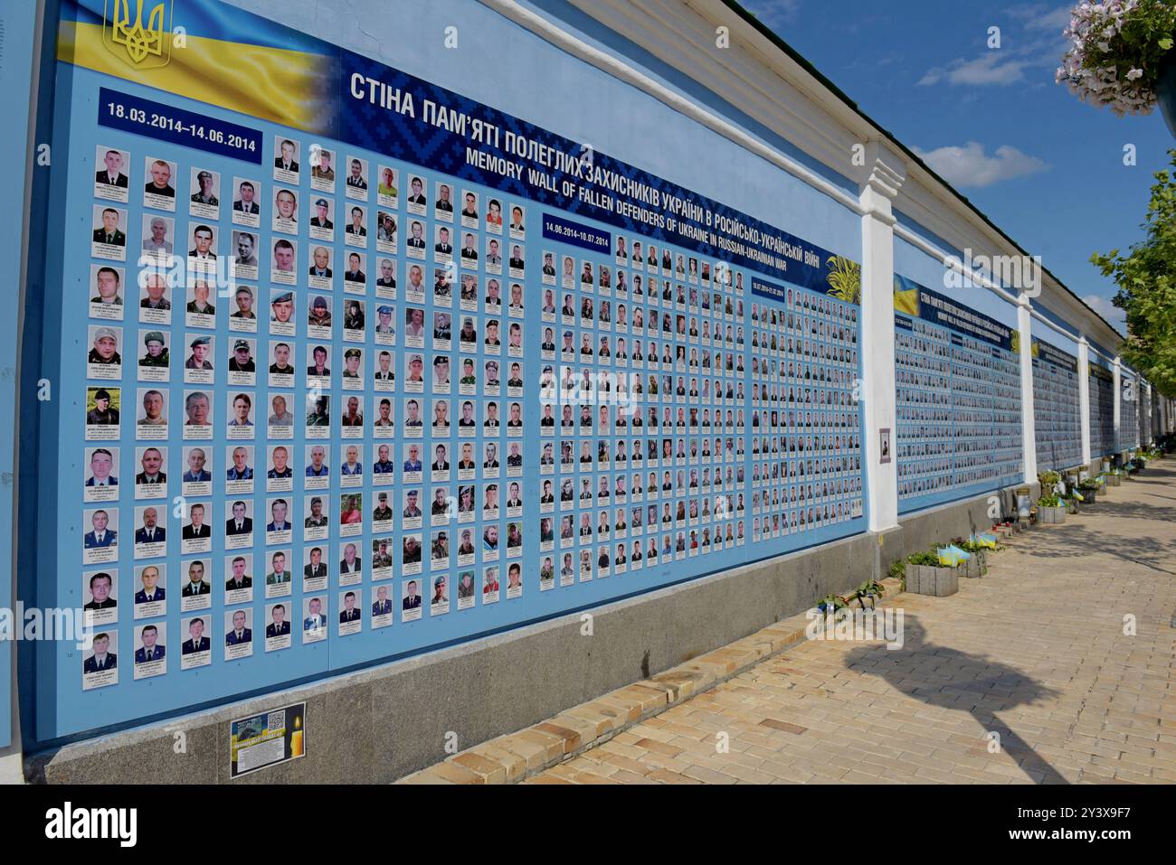 The memorial wall in Kyiv, UKraine, for the soldiers killed in the ...