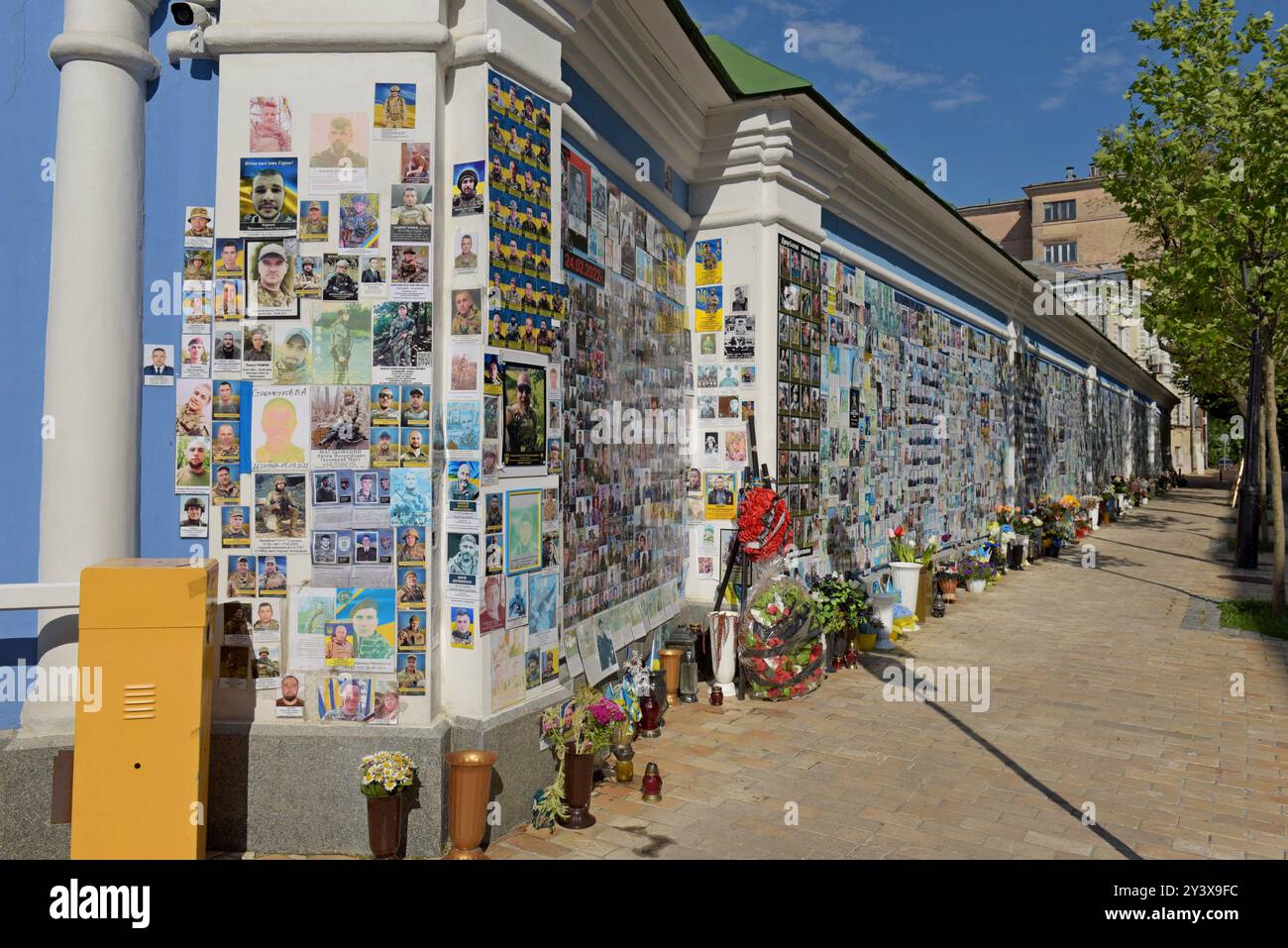 The memorial wall in Kyiv, UKraine, for the soldiers killed in the ...