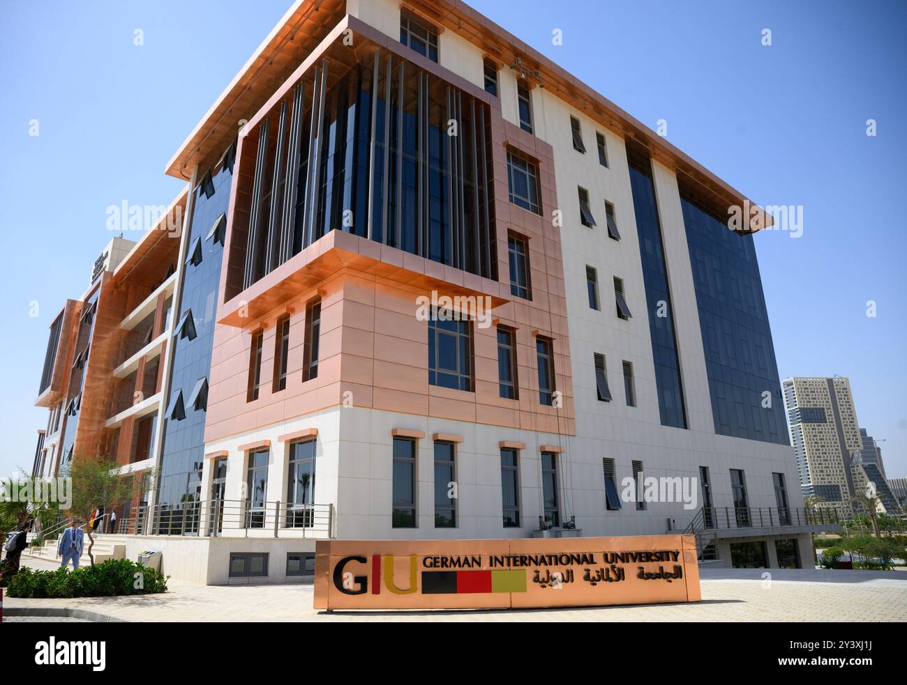 Kairo university hi-res stock photography and images - Alamy