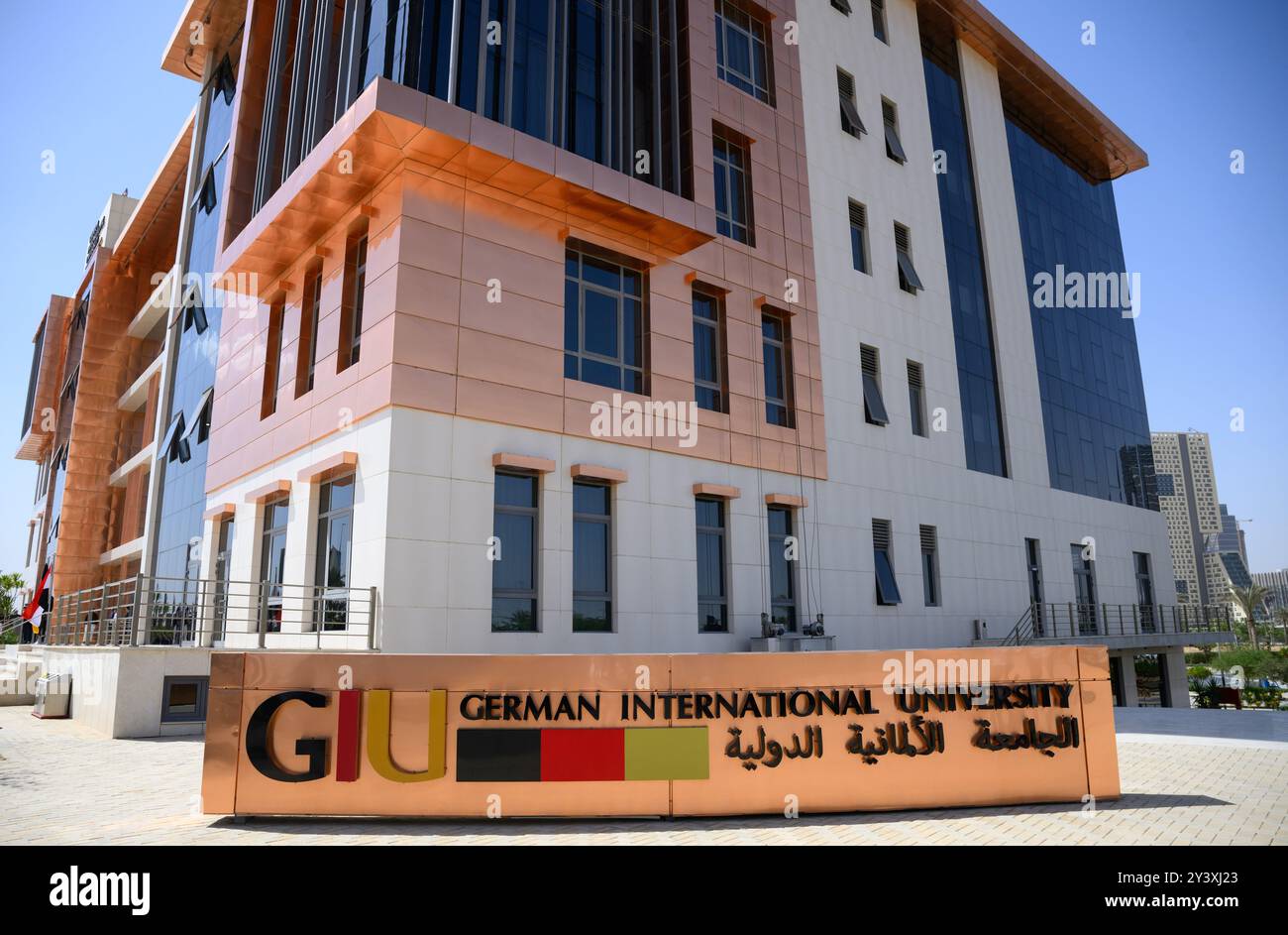 Kairo university hi-res stock photography and images - Alamy