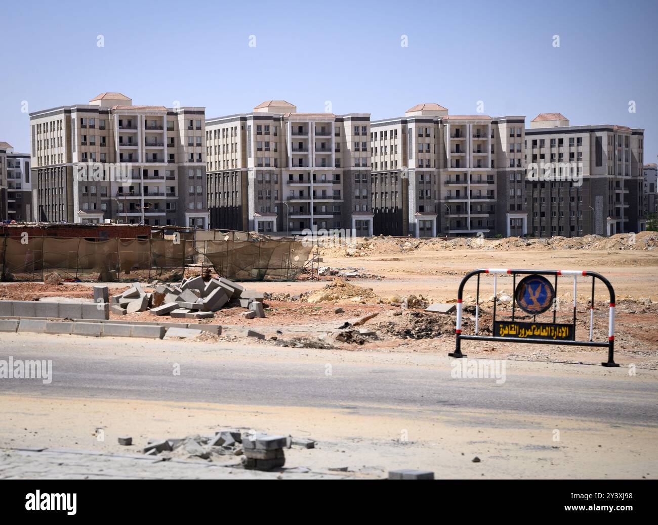 Kairo, Egypt. 12th Sep, 2024. Residential buildings stand in Egypt's ...