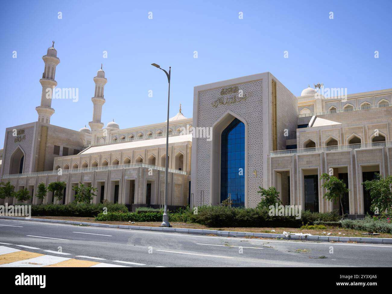 Kairo, Egypt. 12th Sep, 2024. The Al-Fattah Al-Aleem Mosque is located ...