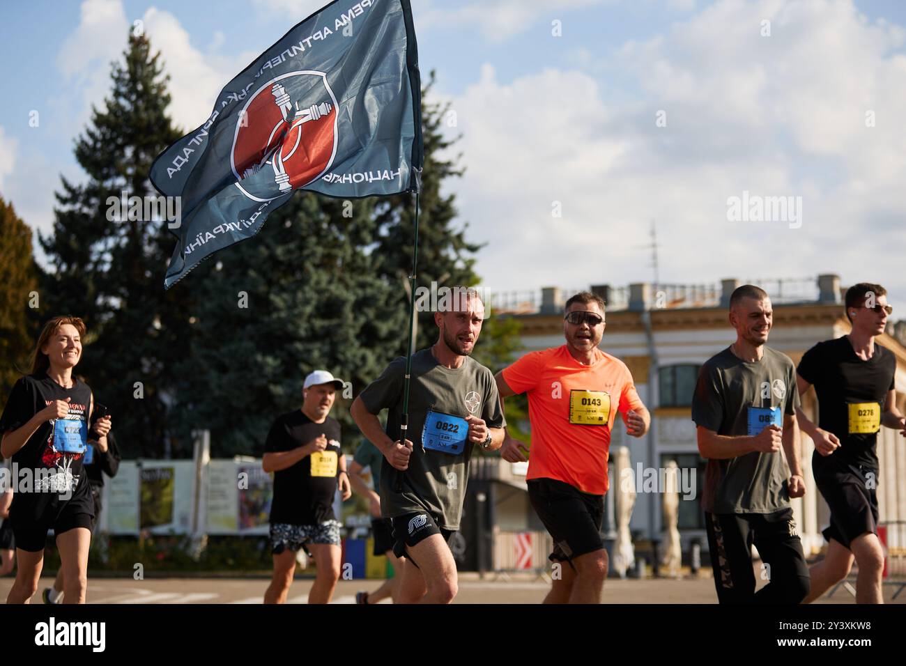 Ukrainians run a charity marathon "Run For Freedom" in support of ...