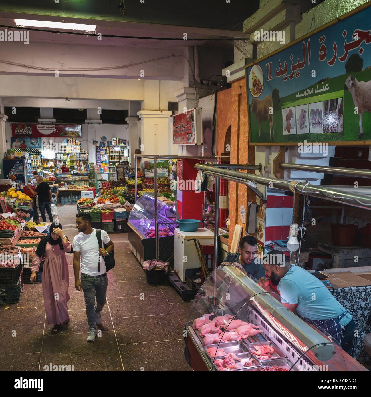 Ingredients people hi-res stock photography and images - Alamy