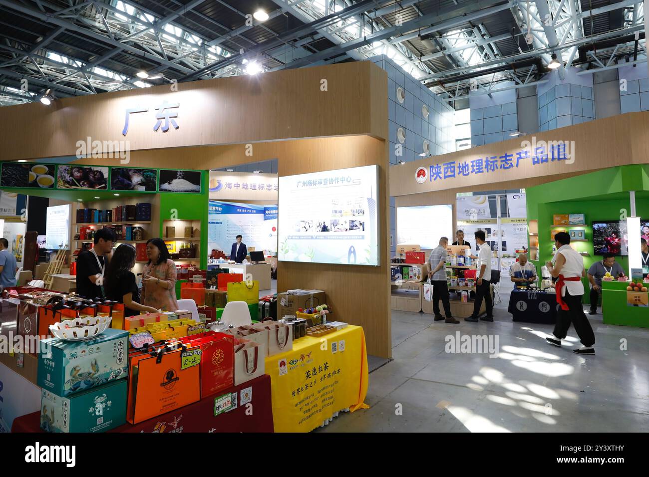 Geographical indication products hi-res stock photography and images ...