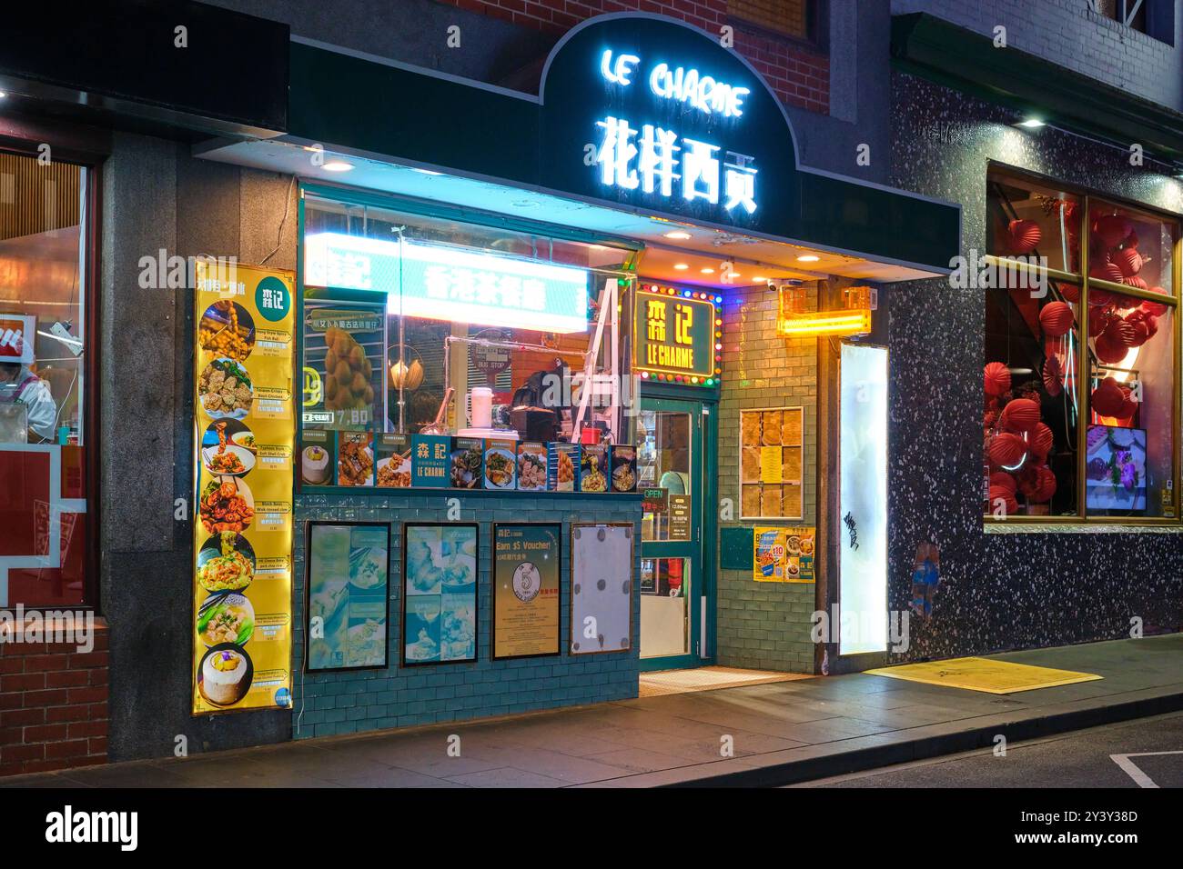 Le Charme, a restaurant selling Asian dishes, especially from Hong Kong ...