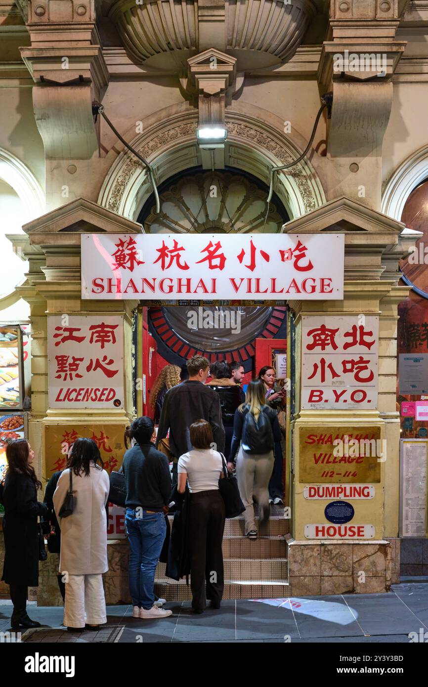 Village bourke street hi-res stock photography and images - Alamy