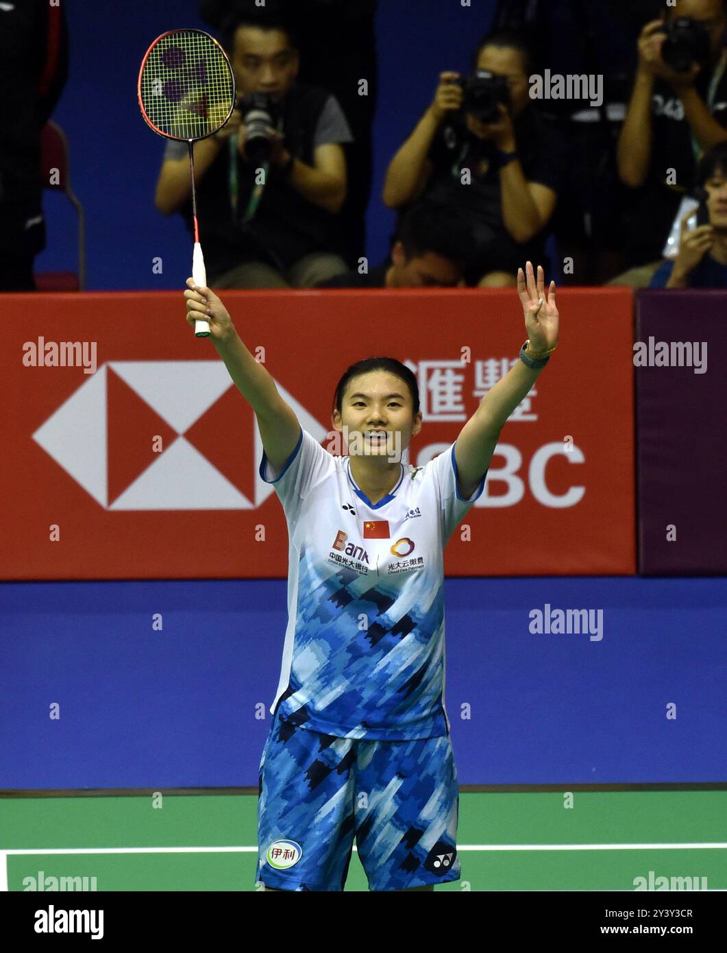 Hong Kong, China. 15th Sep, 2024. Han Yue of China celebrates after the ...