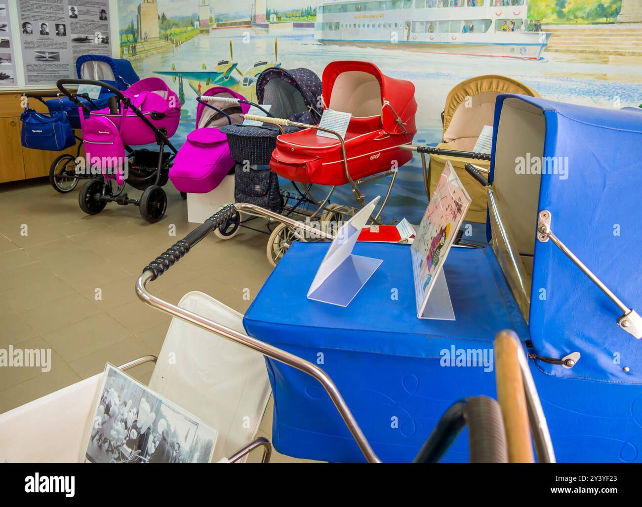 Dubna, Russia - August 22, 2023: Strollers produced at the Dubna ...