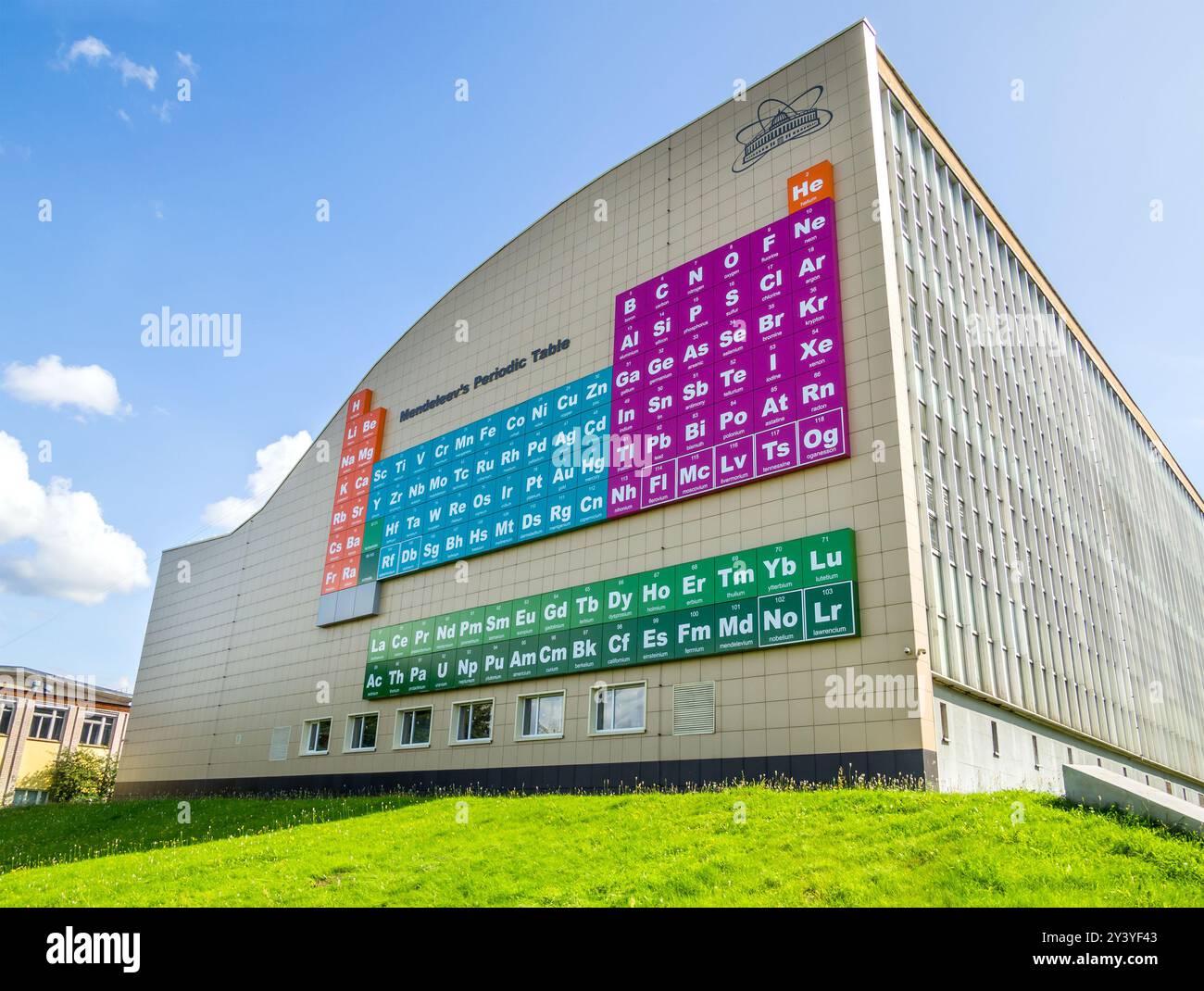 Dubna, Russia - August 22, 2023: Periodic table on the wall of the ...