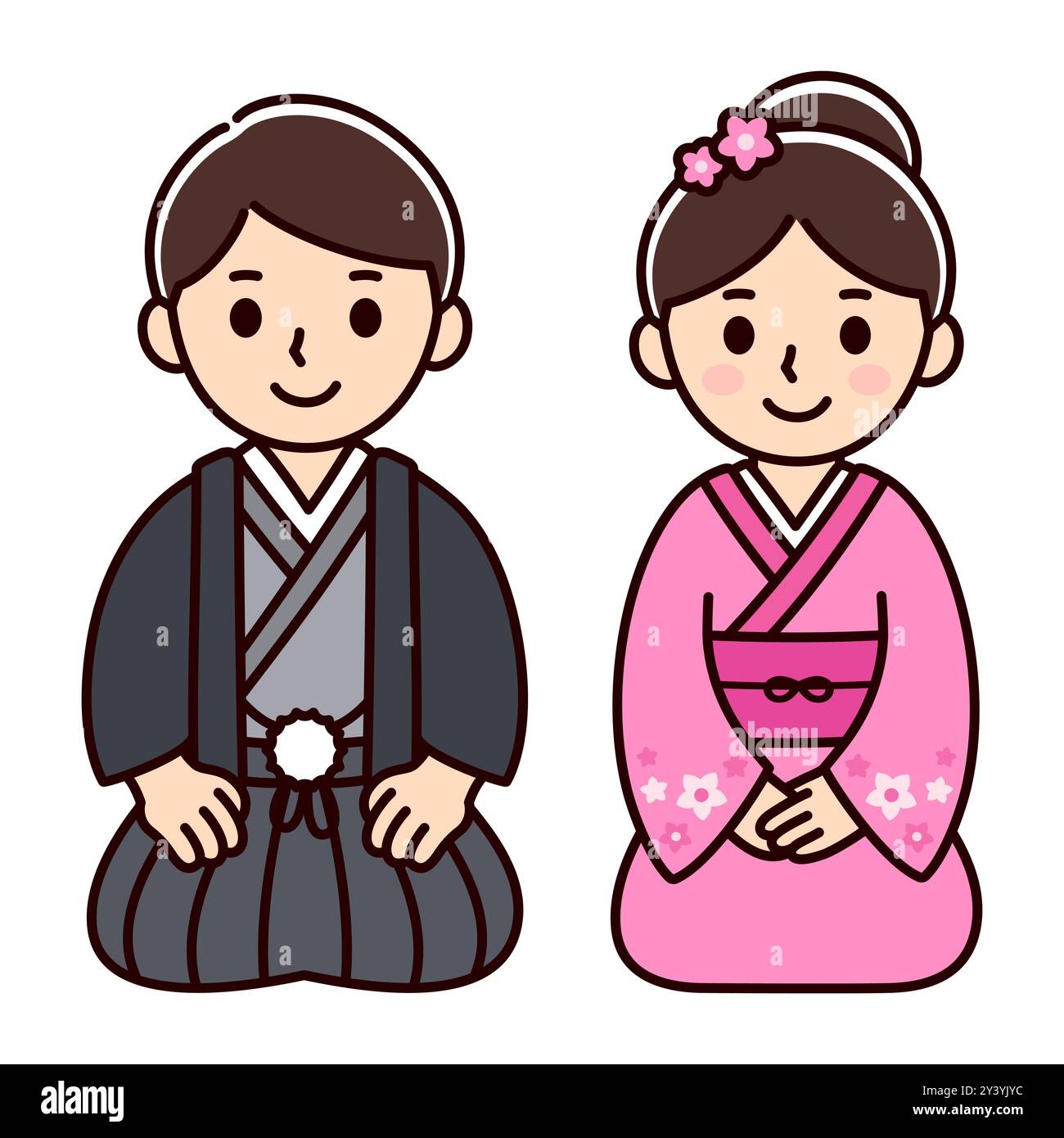 Cute boy and girl couple in national Japanese costume sitting on the ...