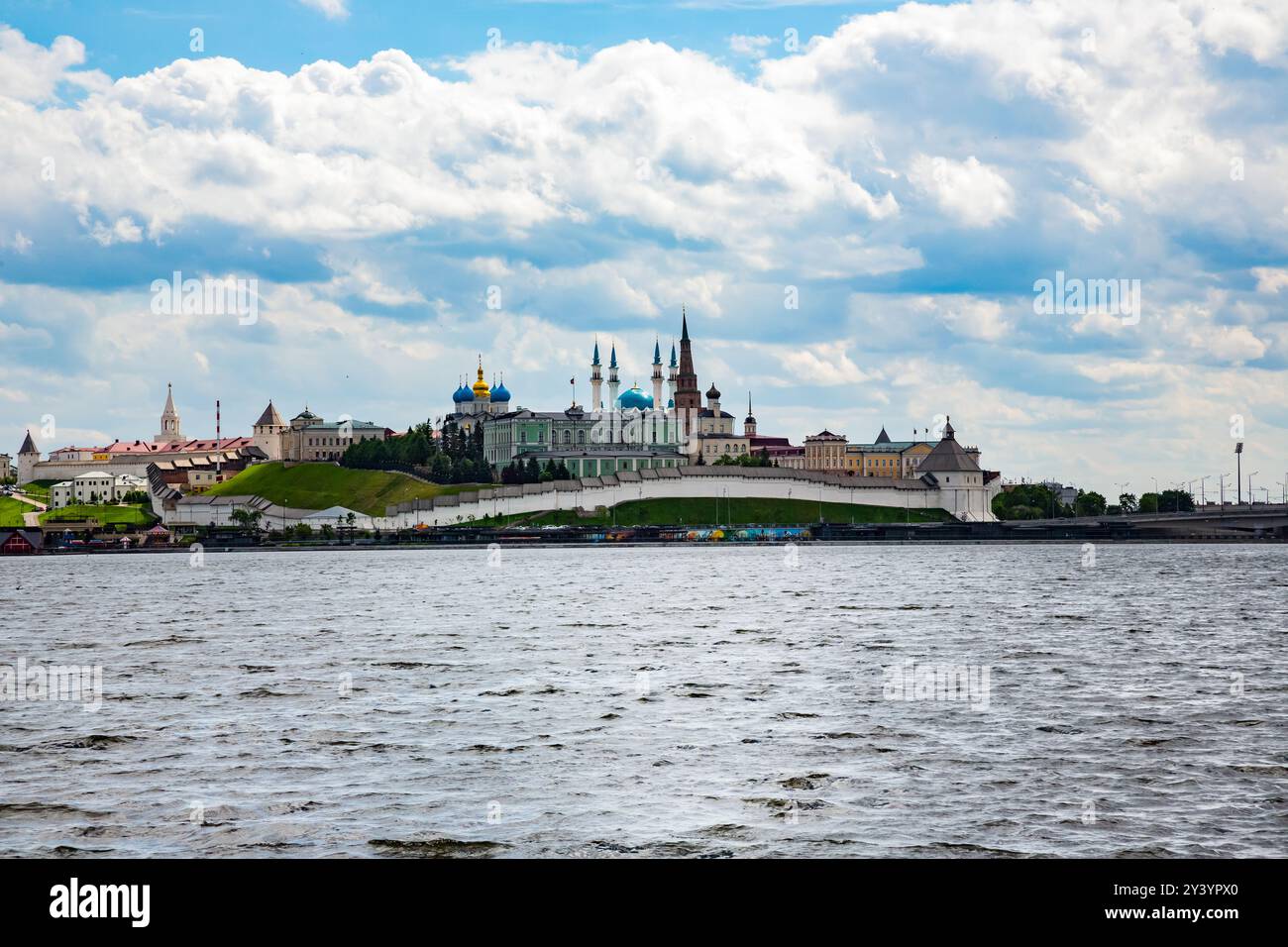 Panorama of the Kazan Kremlin, Russia. The panorama shows in Kremlin: Presidential Palace ...