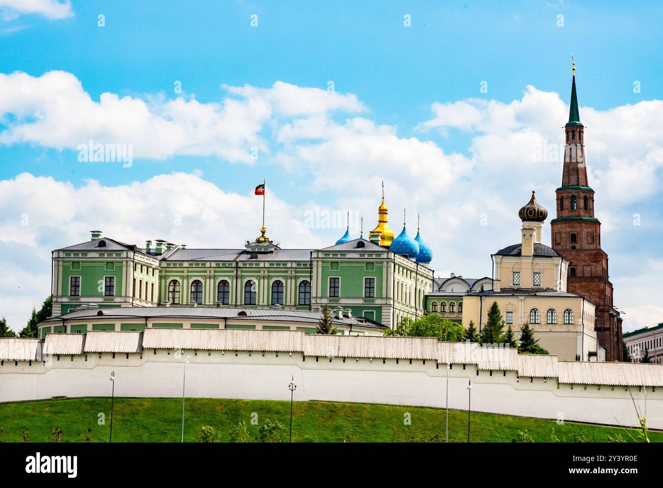 Panorama of the Kazan Kremlin, Russia. The panorama shows in Kremlin: Presidential Palace ...