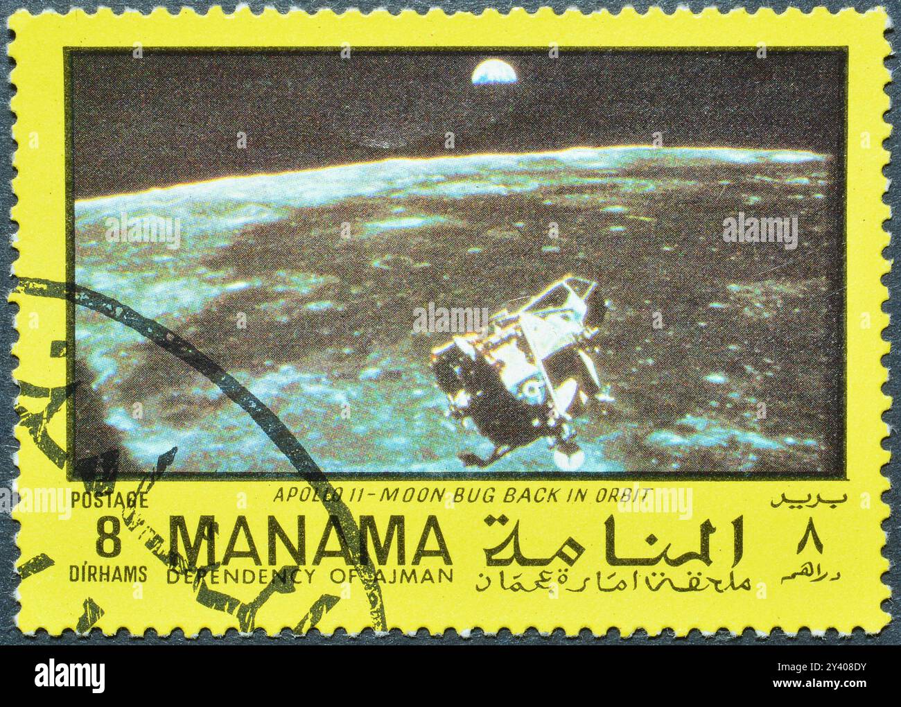 cancelled postage stamp printed by Manama, that shows Apollo 11 - Moon ...