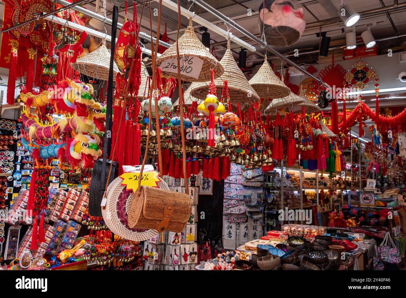 A Chinese hawker stall with traditional Chinese products and Chinese ...